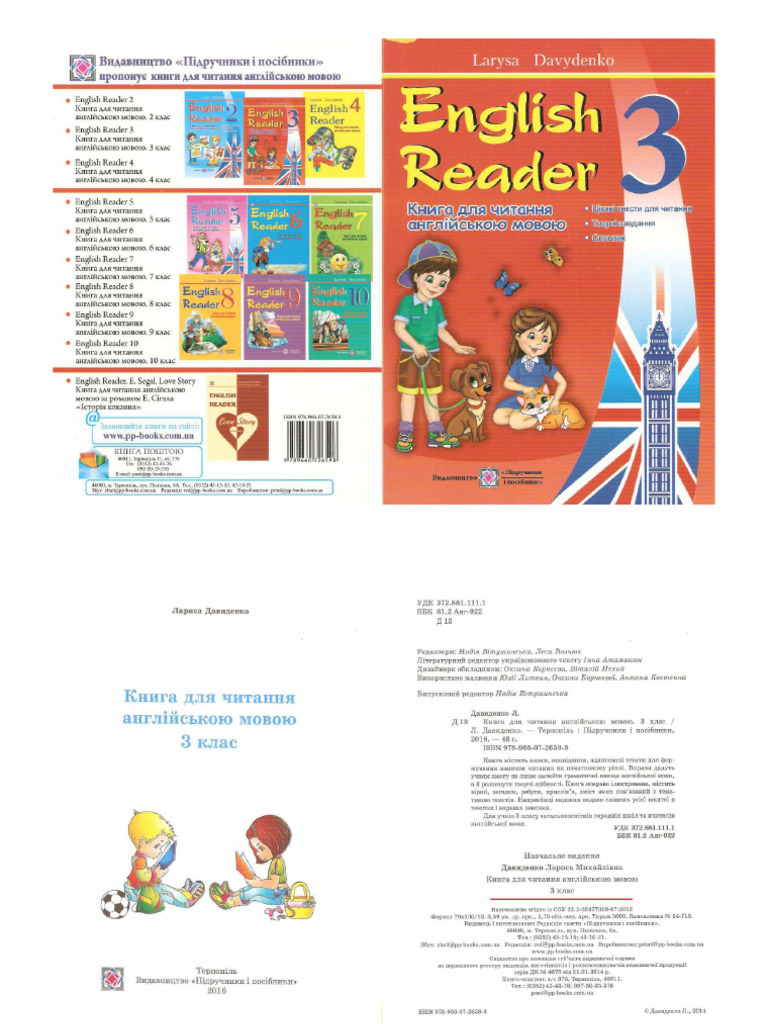 Davidenko L English Reader 3 Klas | PDF
