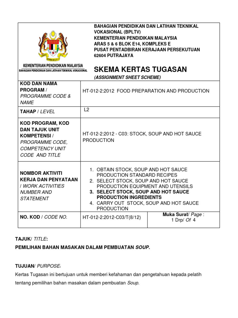 KT8 C03 (Skema) | PDF