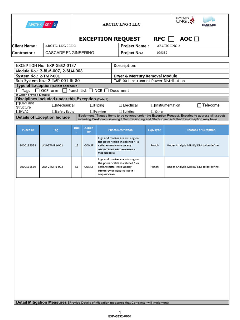 Exp GBS2 0137 | PDF | Computing