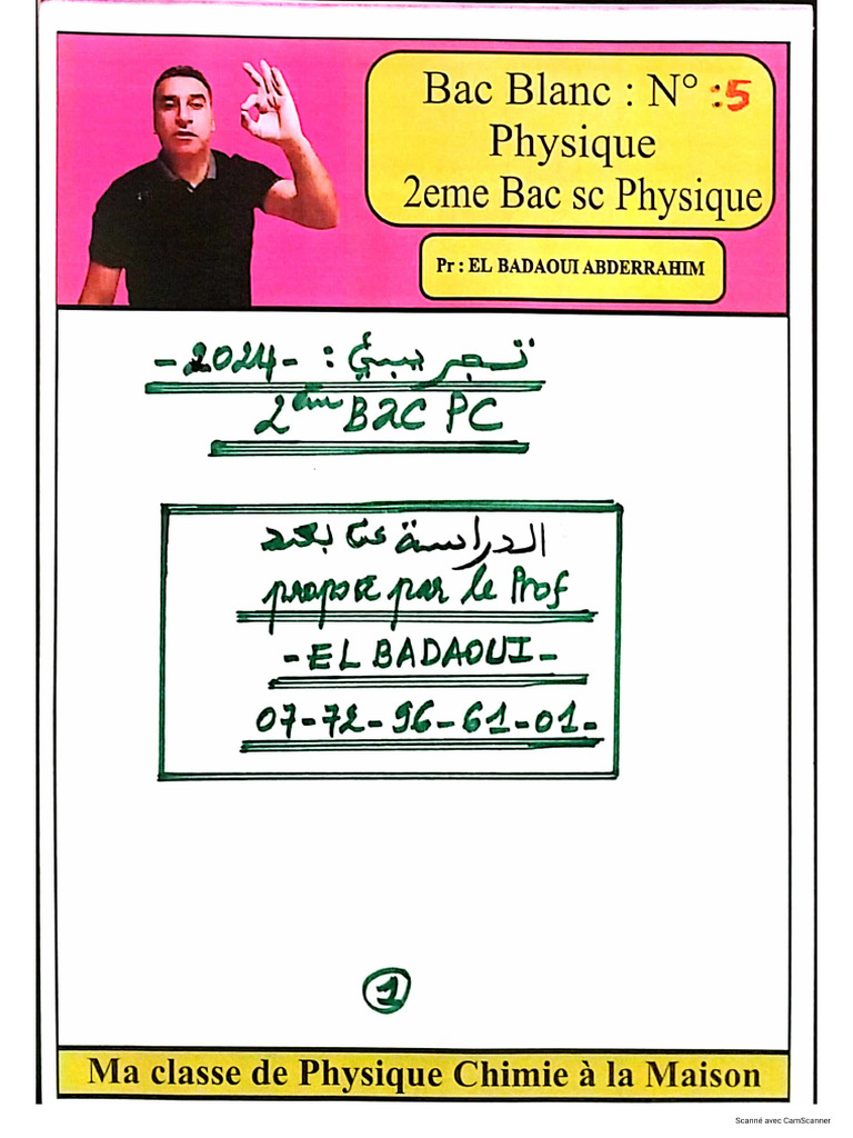 Bac Blanc - 5 - Deuxième Bac PC Prof El Badaoui | PDF