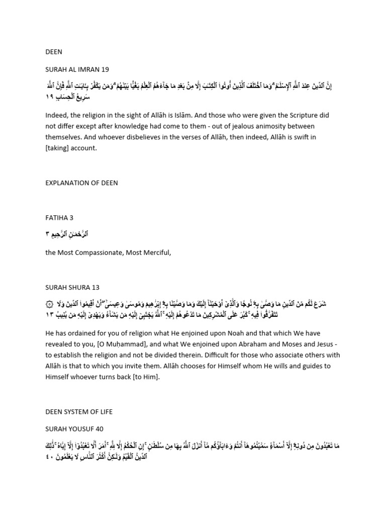 Deen and Religion | PDF | Allah | Religious Belief And Doctrine