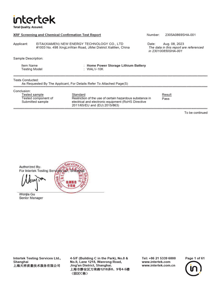 Walv 10K Rosh | PDF | Chemical Substances | Materials