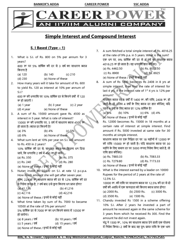 Simple Interest And Compound Interest Pdf