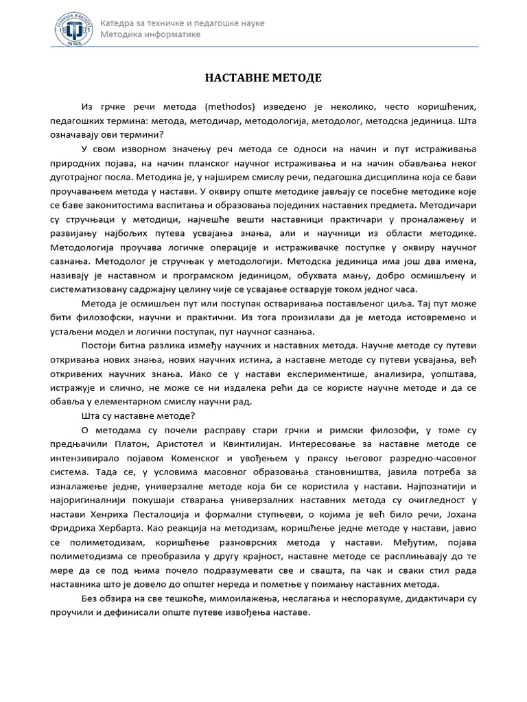 3 Nastavne Metode | PDF