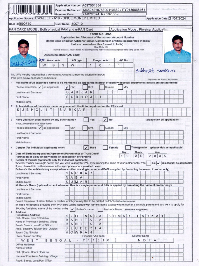 Subhojit Sarkar | PDF
