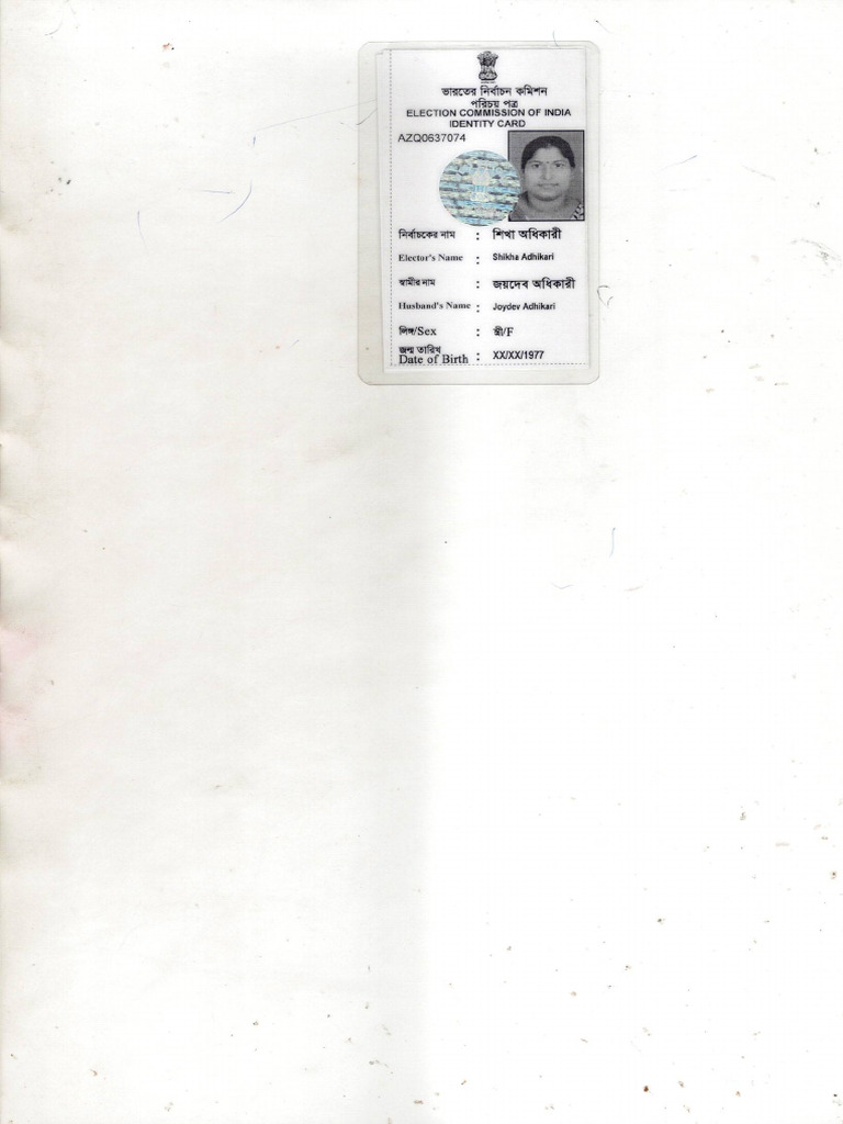 Sikha Adhikary All Documents | PDF