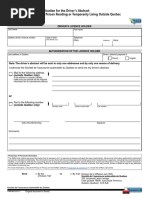 Quebec Driver's Abstract Application | PDF | Quebec | Mail