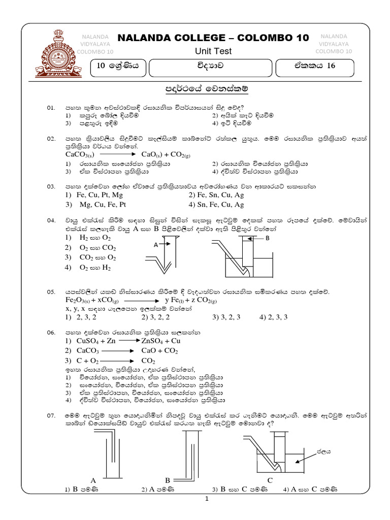 Grade 10 Science Unit Papers | PDF | Science & Mathematics