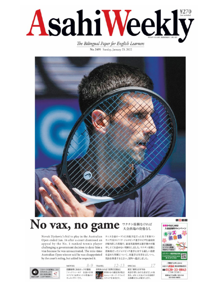 Asahi Weekly - 01-23-2022 | PDF