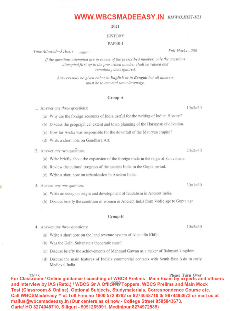 WBCS Main Examination 2021 History Optional Question Paper 1 | PDF ...