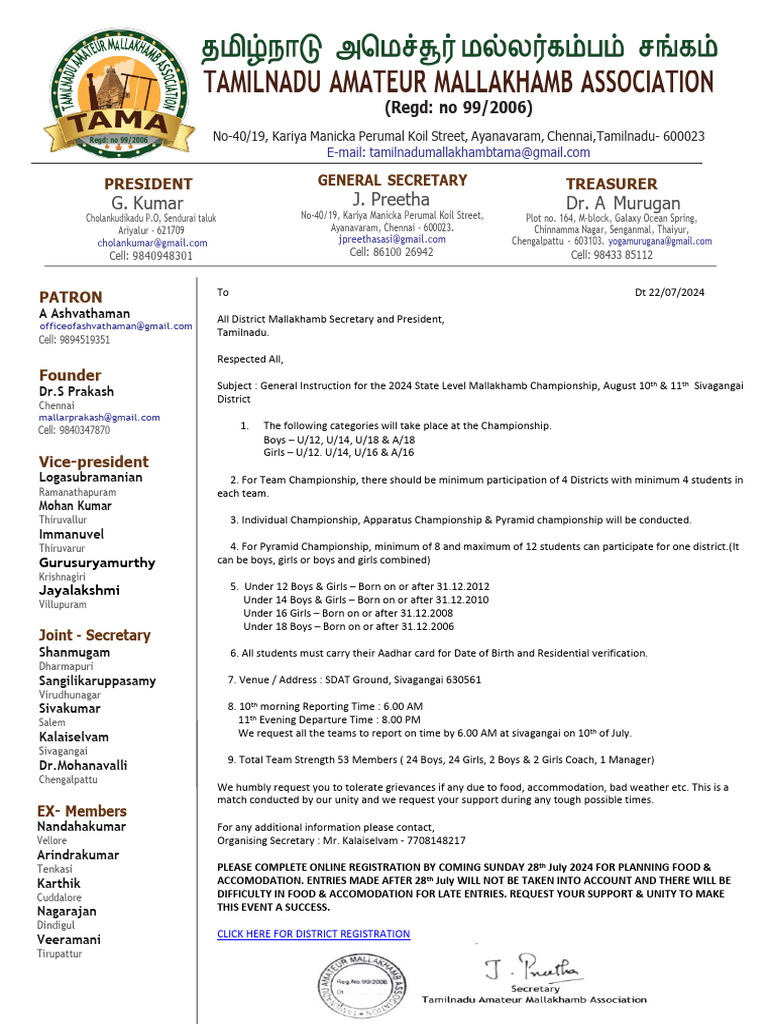 Final Instructions - 2024 State Match | PDF