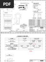 Fanuc Robot End Effector 12-Pin Connector | PDF | Equipment | Physical ...