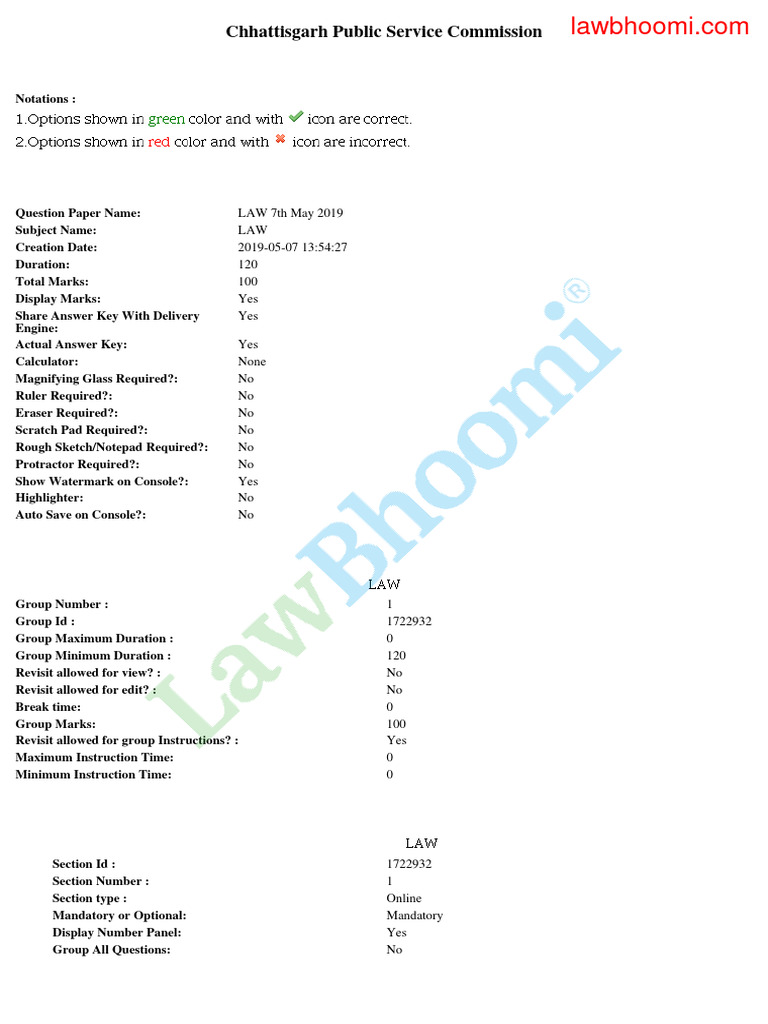 Judiciary Paper | PDF