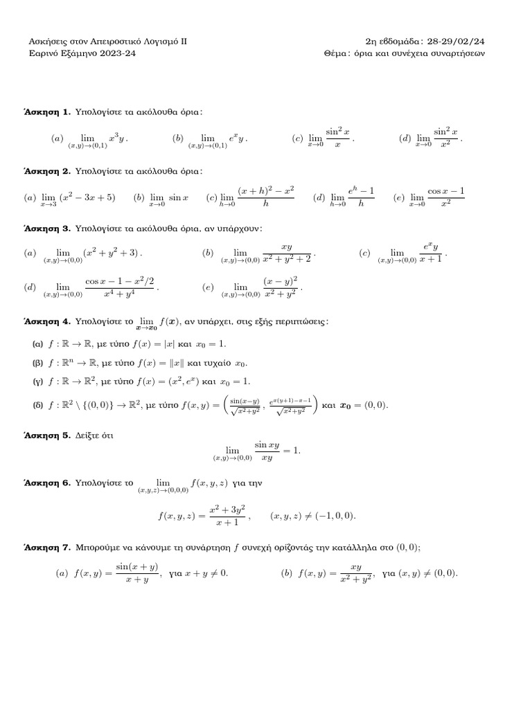 Calculus Set 2 Pdf