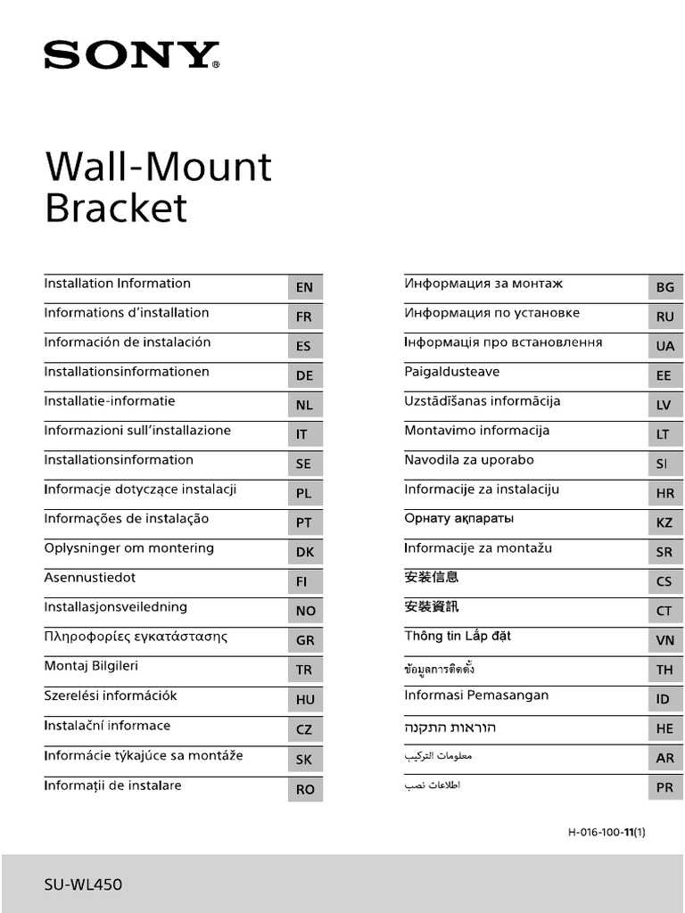 Sony Wall Mount Bracket H0161001M - SUWL450 | PDF