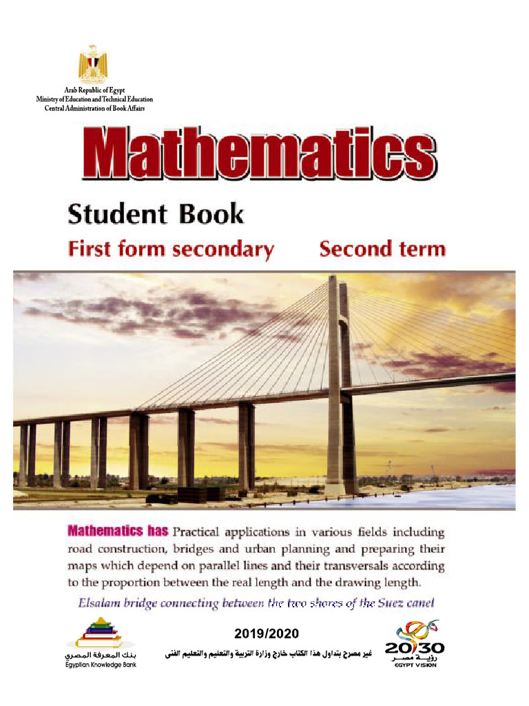 Math 1sec t2 E | PDF
