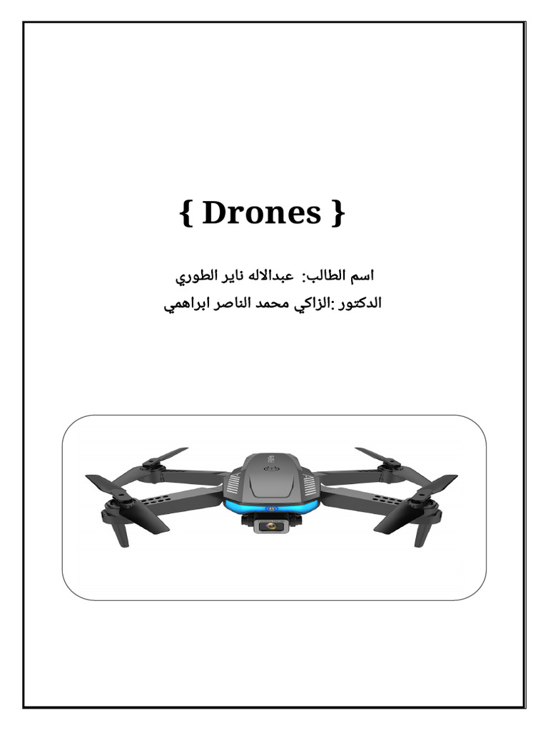 Drones | PDF | Unmanned Aerial Vehicle | Engines