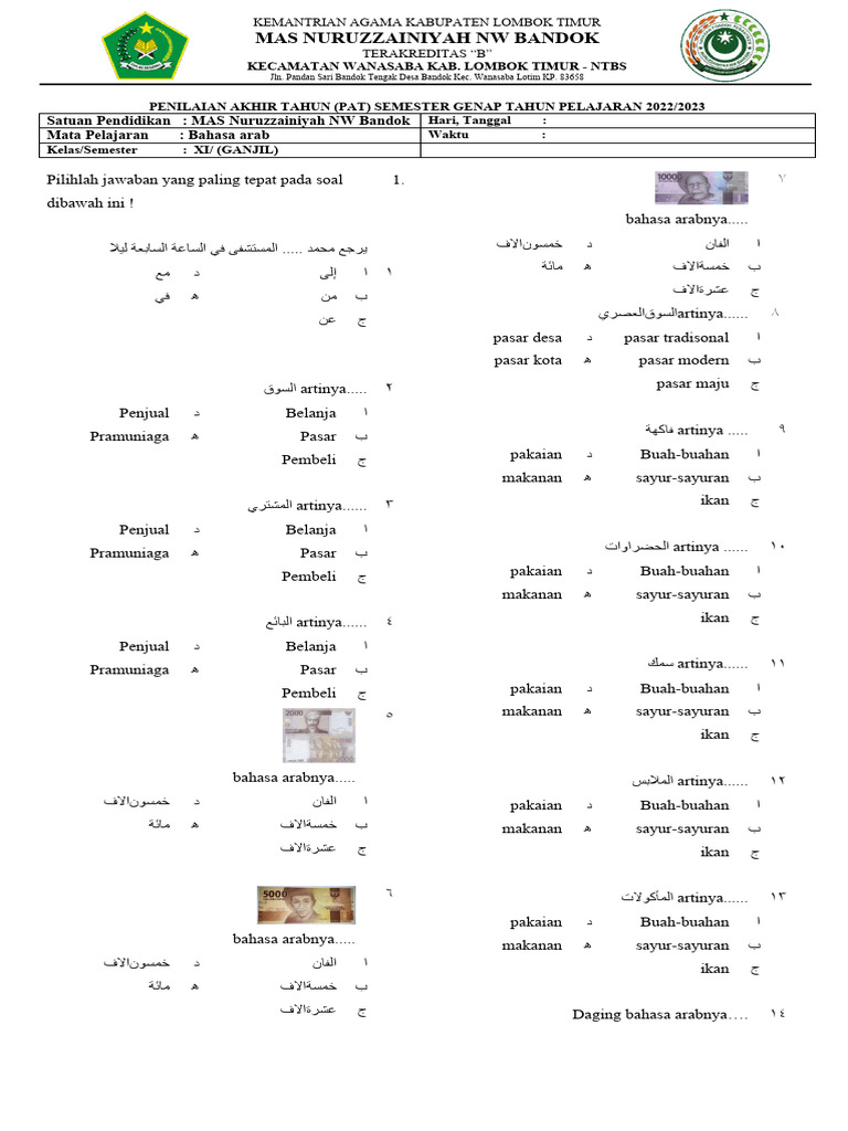 Bahasa Arab Xi Acc | PDF
