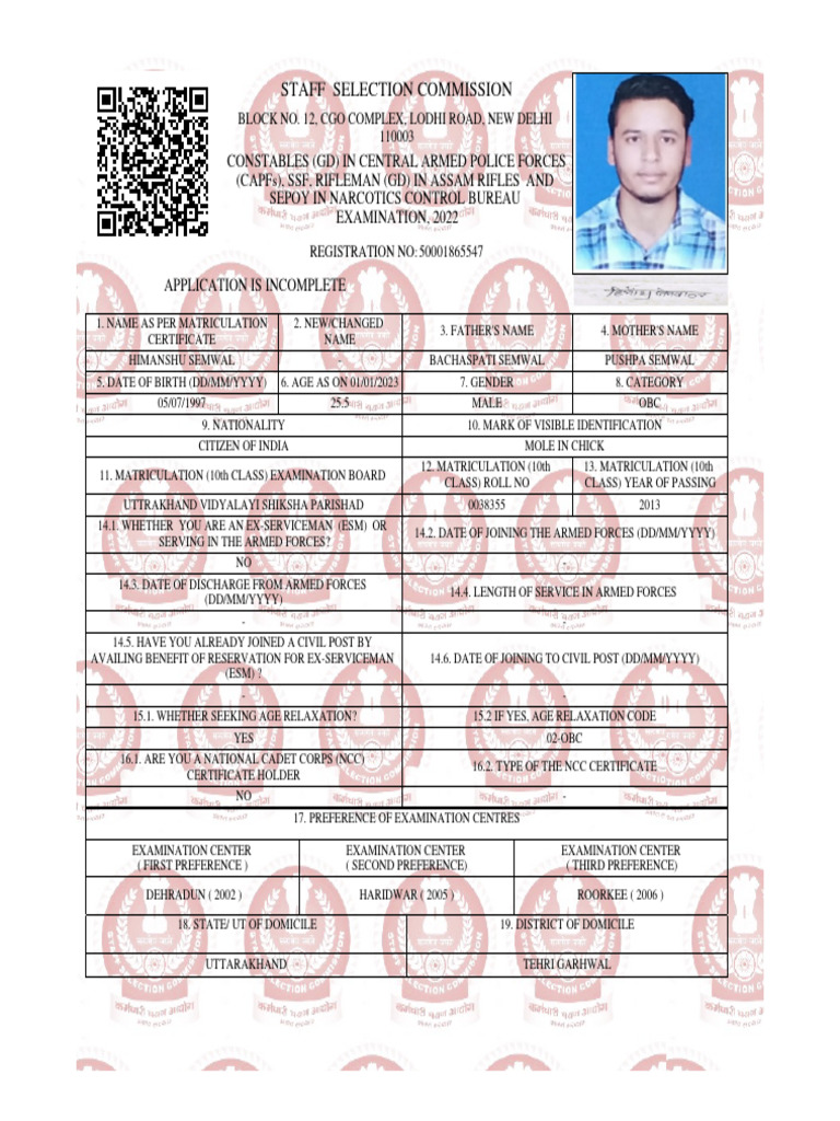 Applicationform Draft Print for All | PDF