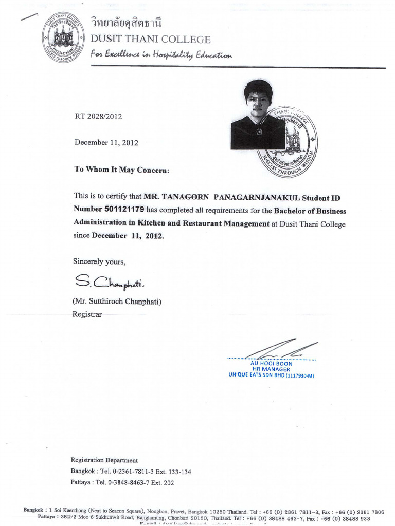 College Letter | PDF