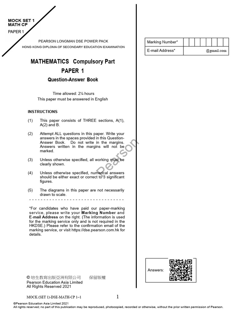 DSE 2025 Math Mock Paper 1 | PDF | Mathematics | Geometry