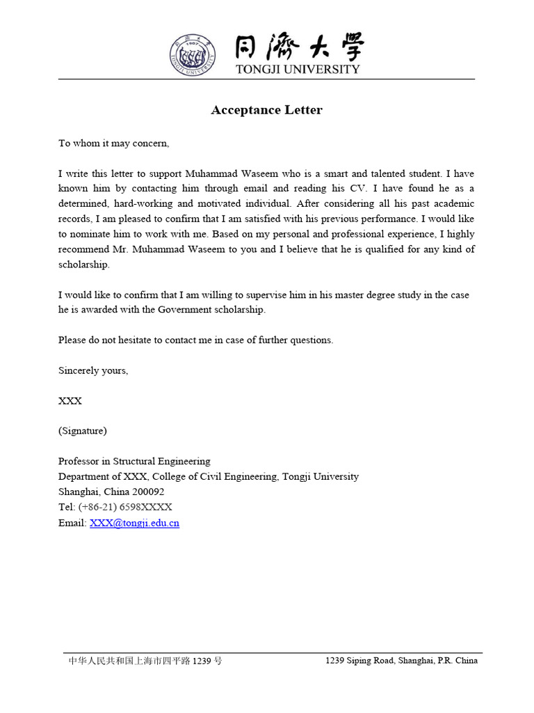 1 - Supervisor Acceptance Letter-Sample11 | PDF | Career & Growth