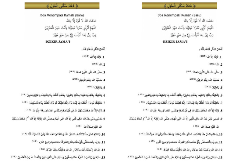 Doa Rumah Baru | PDF