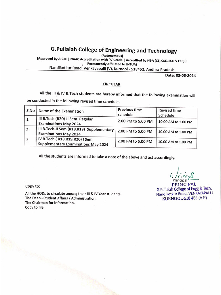 Circular Regarding Reschedule of Exams | PDF
