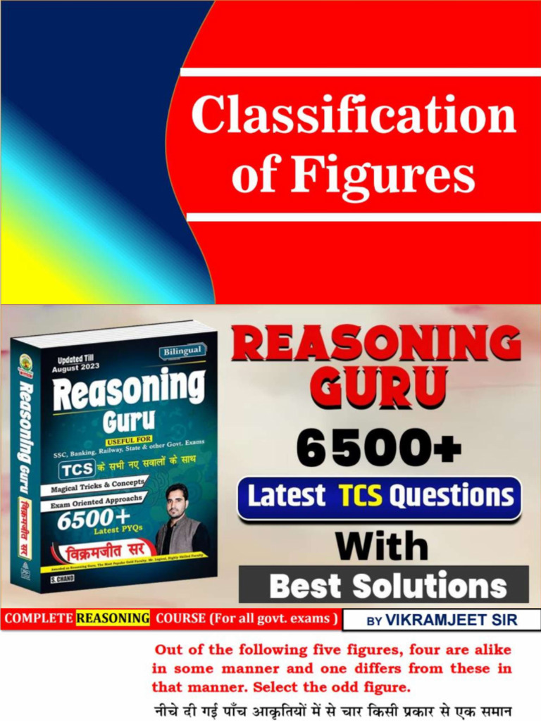 227 CLASSIFICATION Classification of Figure Class Notes Kunal | PDF