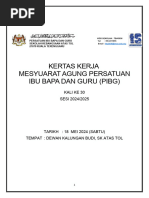 Manual AINS Nilam | PDF