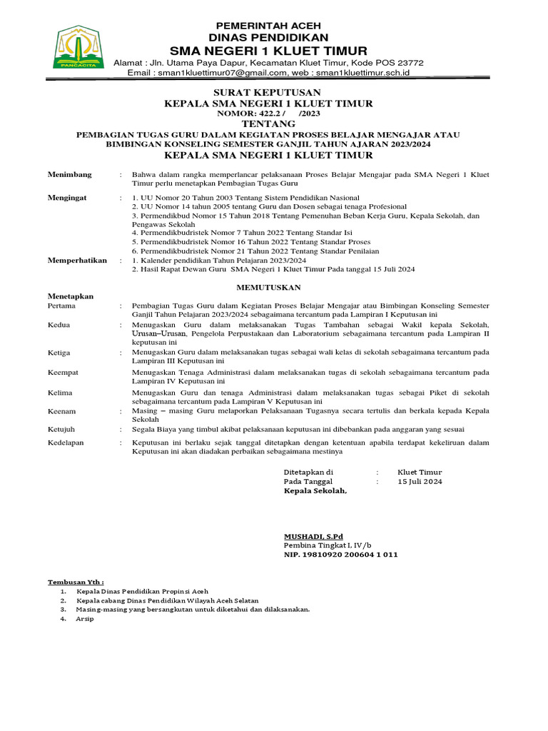 SK - PBM 2024-2025-1 | PDF