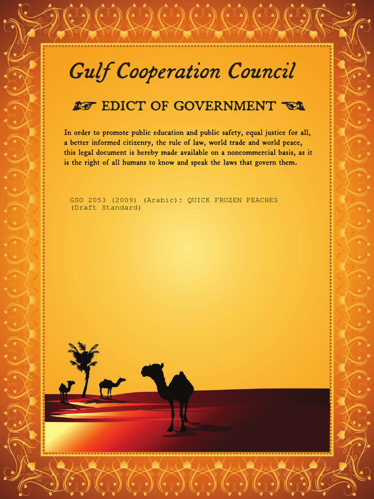 Gso 2053 A Ds 2009 | PDF