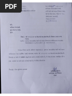 U-Shape Drain (T-6) PU Series: FUJI Precast Concrete Solution | PDF ...