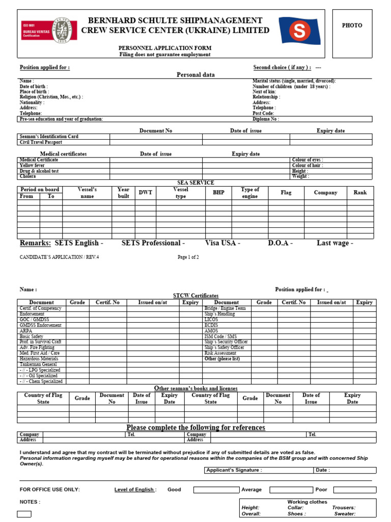 BSM Application Form 2011 | PDF
