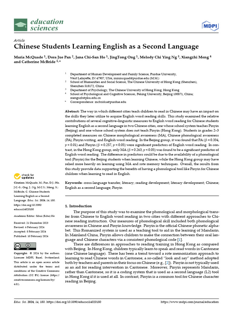 Chinese Students Learning English As A Second Lang | PDF | Chinese Language | Psychology