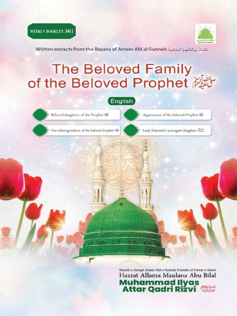 The Beloved Family of The Beloved Prophet | PDF