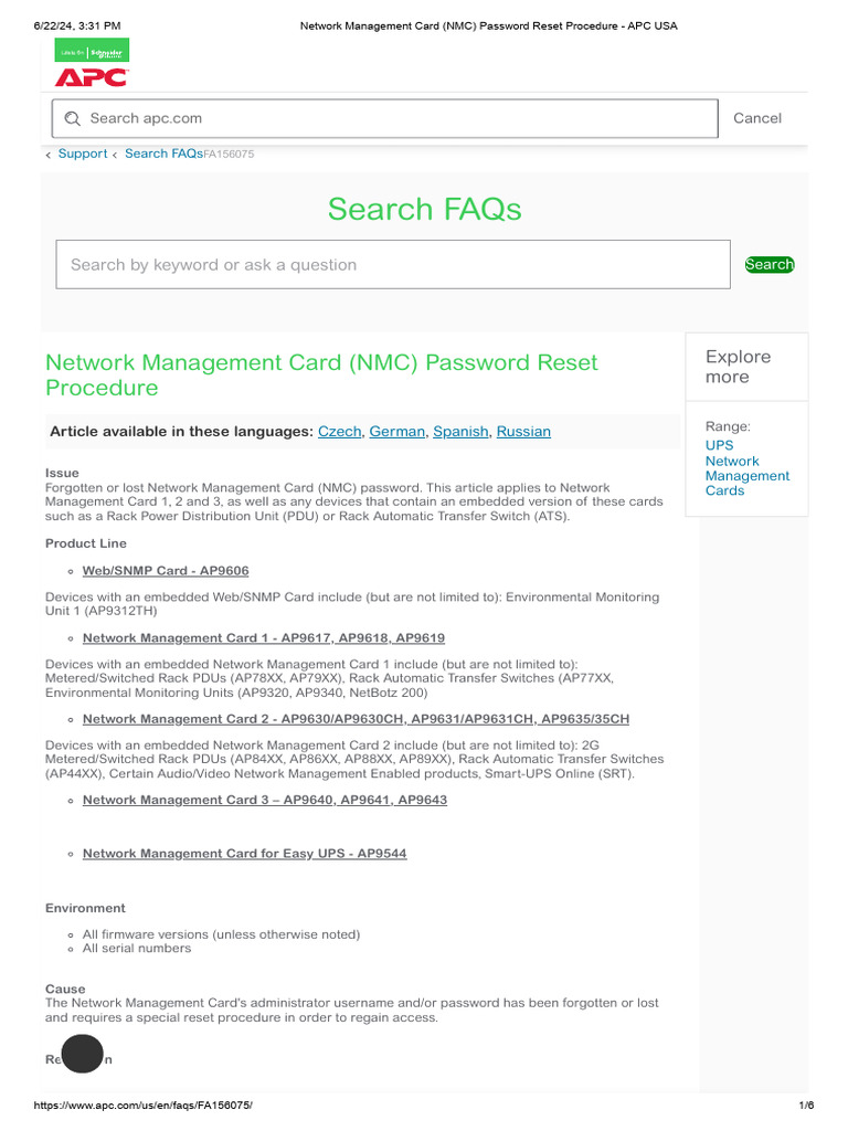 Network Management Card (NMC) Password Reset Procedure - APC USA | PDF ...