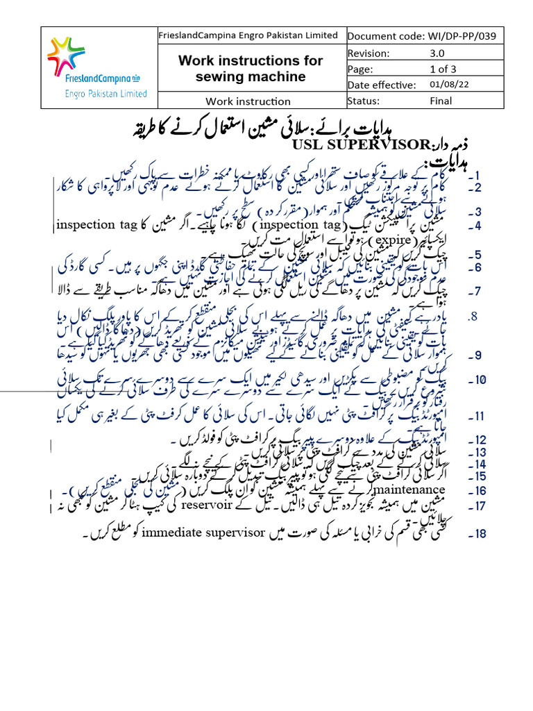 039-Work Instructions For Sewing Machine | PDF