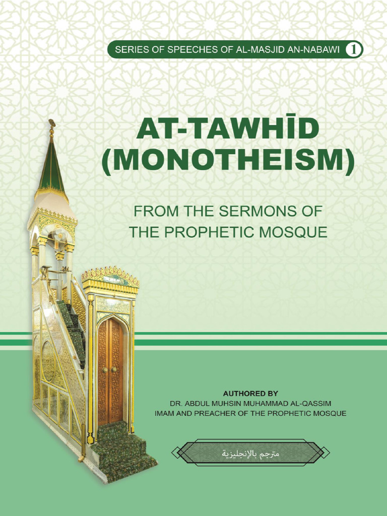 At-Tawhid (Monotheism) Sermons | PDF | Prophets And Messengers In Islam ...