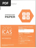 ASQ 3 - 6 Mo Arabic | PDF