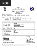 Bir Form s1905 | PDF | Taxes