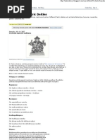 Shoolini Durga Gayatri Mantram | PDF