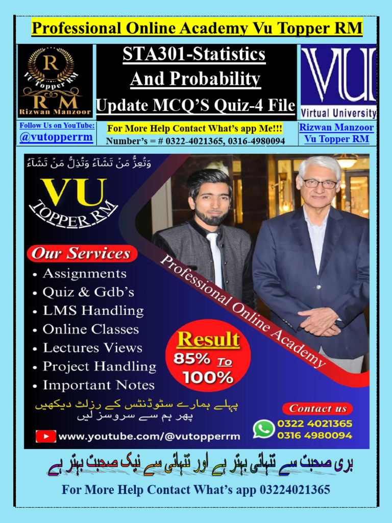 STA301 Quiz-4 by Vu Topper RM | PDF | Estimator | Type I And Type Ii Errors STA301 Quiz-4 by Vu Topper RM | PDF | Estimator | Type I And Type Ii Errors