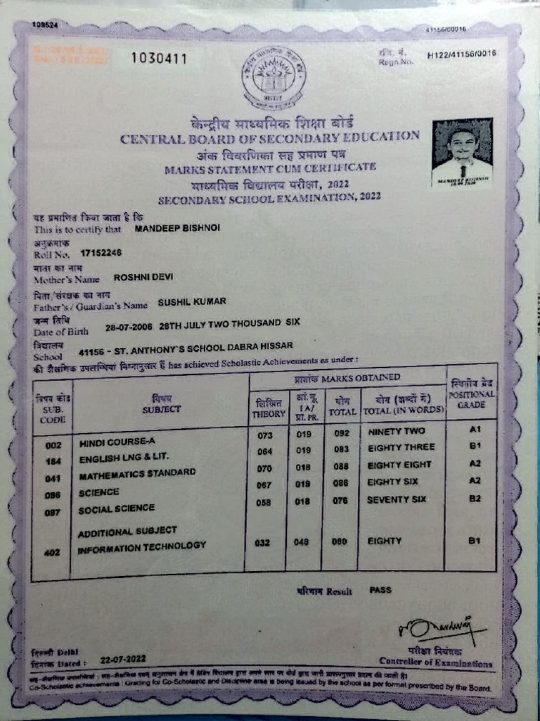 10 TH Marksheet | PDF | Secondary Education | Educational Stages