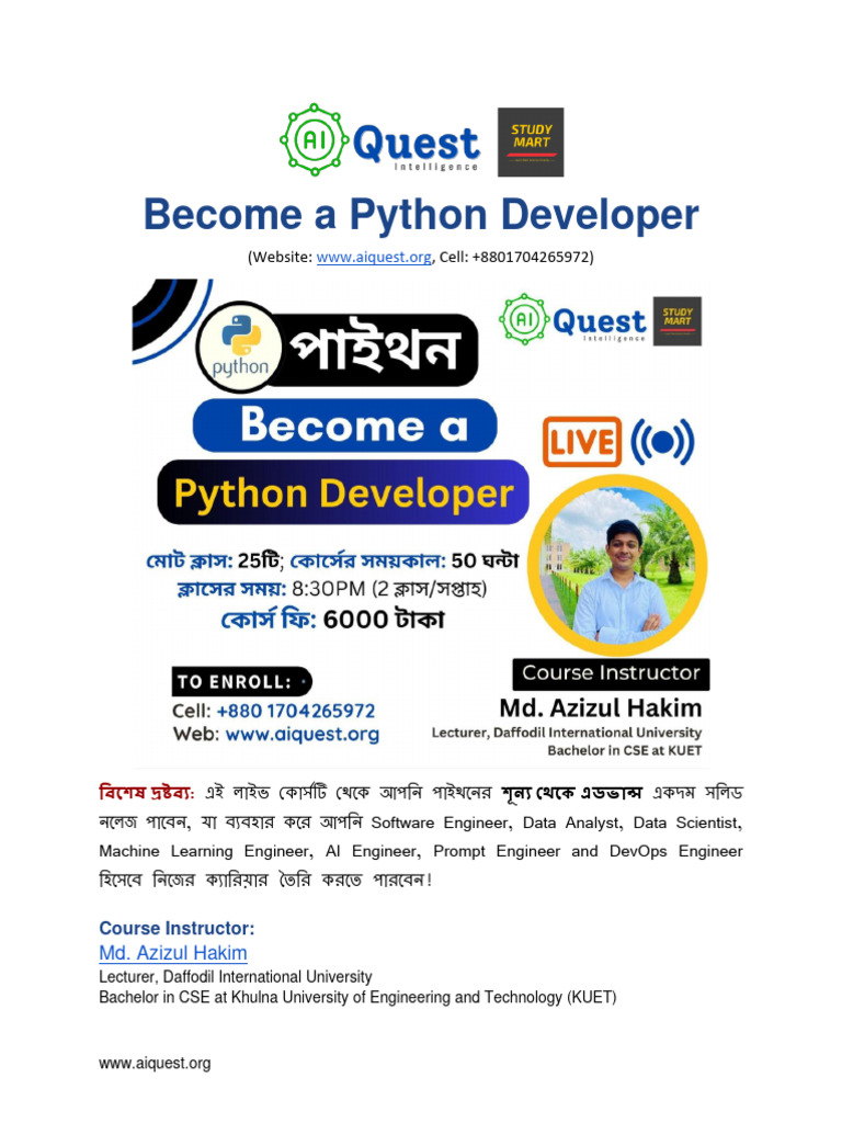 Become a Python Developer 2024 | PDF | Object Oriented Programming | World Wide Web