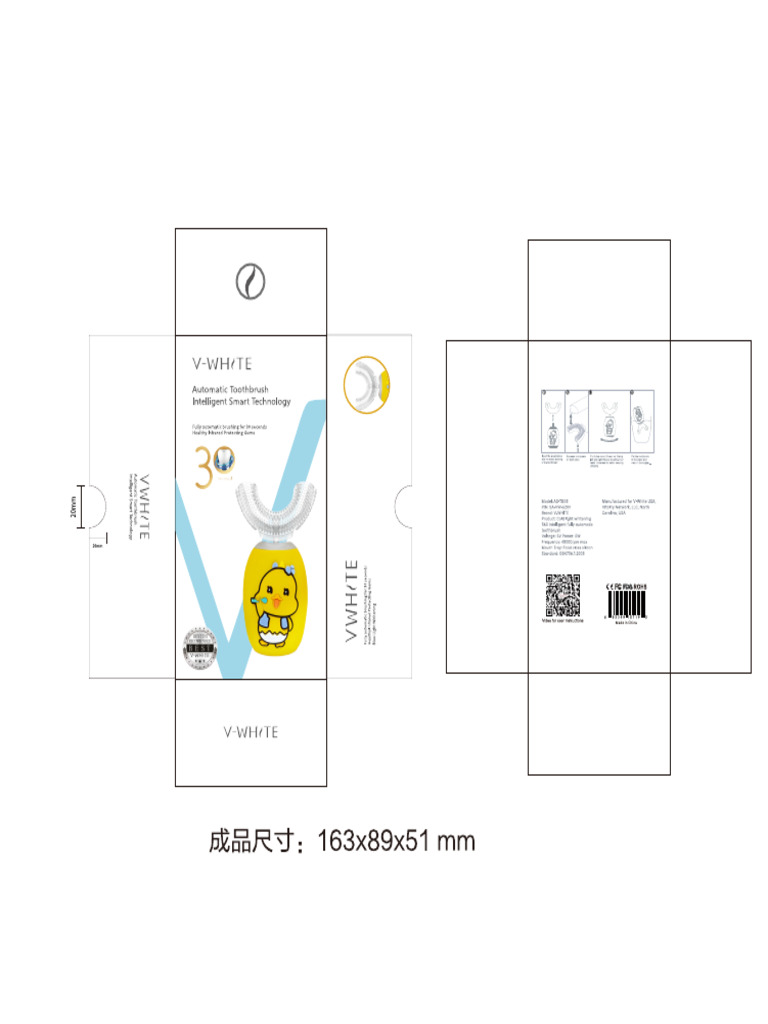 AS TB05（已转曲） | PDF