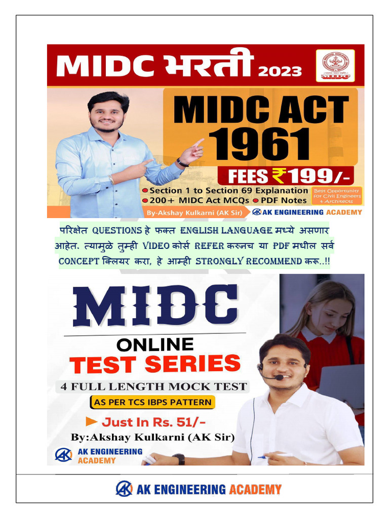 Midc Act With 200+ Mcqs by Ak Sir | PDF | Financial Audit