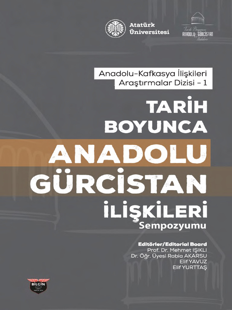 Oshki: Architecture and Historic Context | PDF