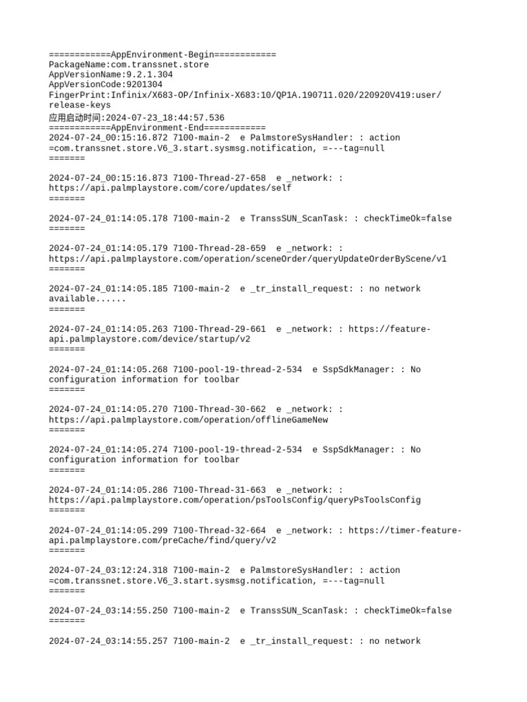 2024-07-24_Biz_main | PDF