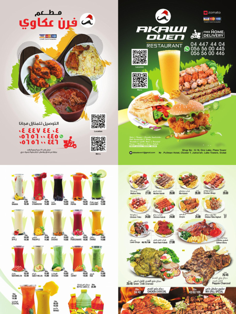 Akawi Quen (40x28 5 Sheet) 15715-22 - Compressed | PDF